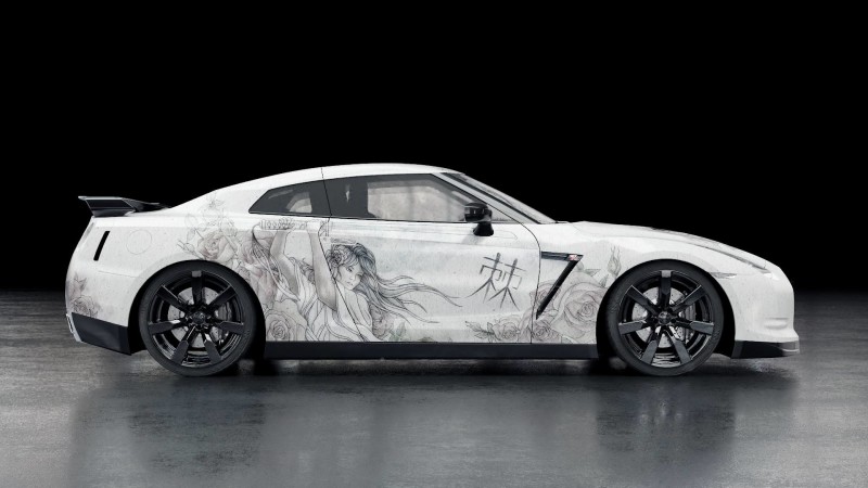 Wrapstock - Japanese Soul